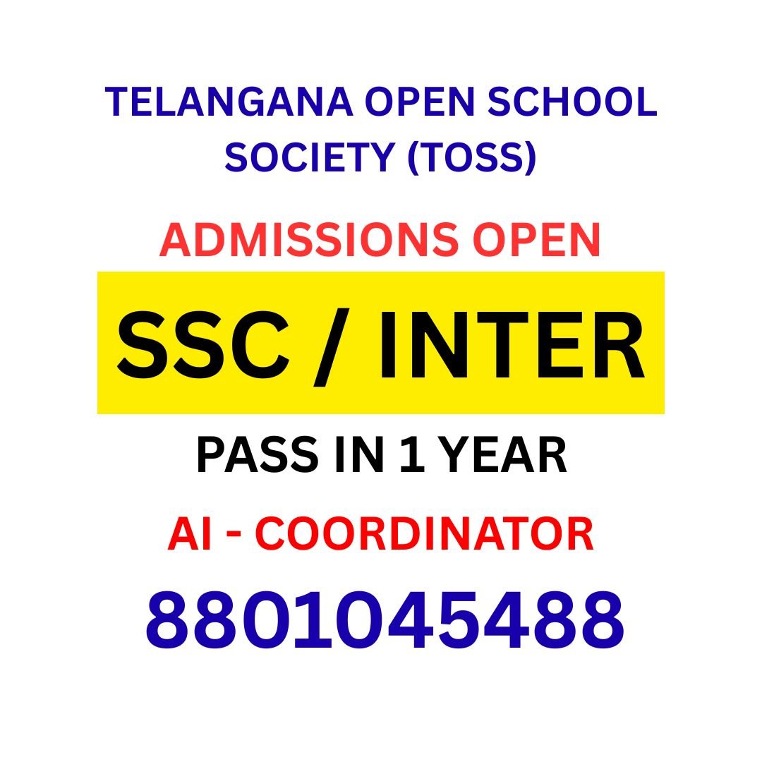 How to Complete Intermediate in 1 Year | TS Open Inter 2025-26