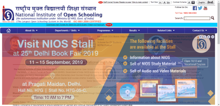 NIOS Hall Ticket 2019 October -2019 Exam (Released) Download