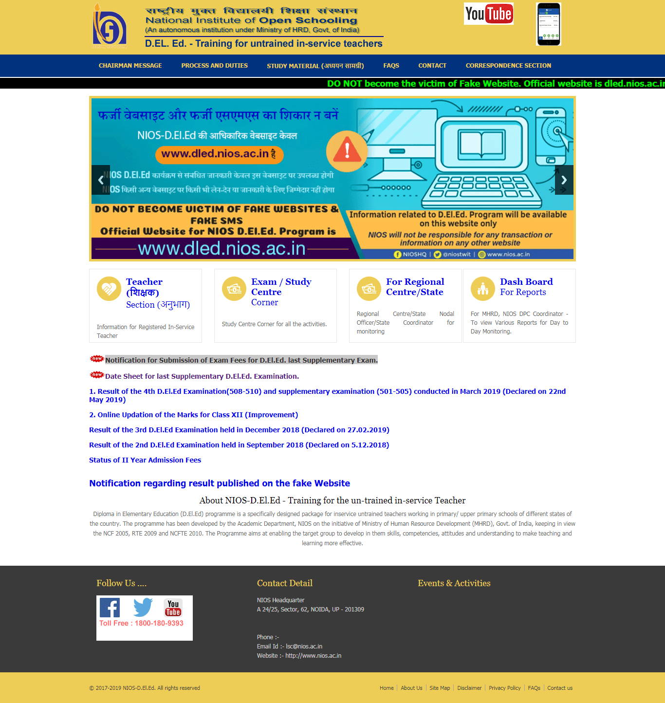 NIOS D.EL.ED Supplementary Exam Date Sheet| Registration -2020(Out)
