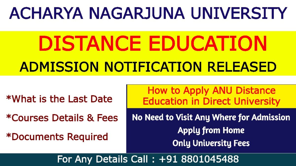 Nagarjuna University Medium Of Instruction Certificate